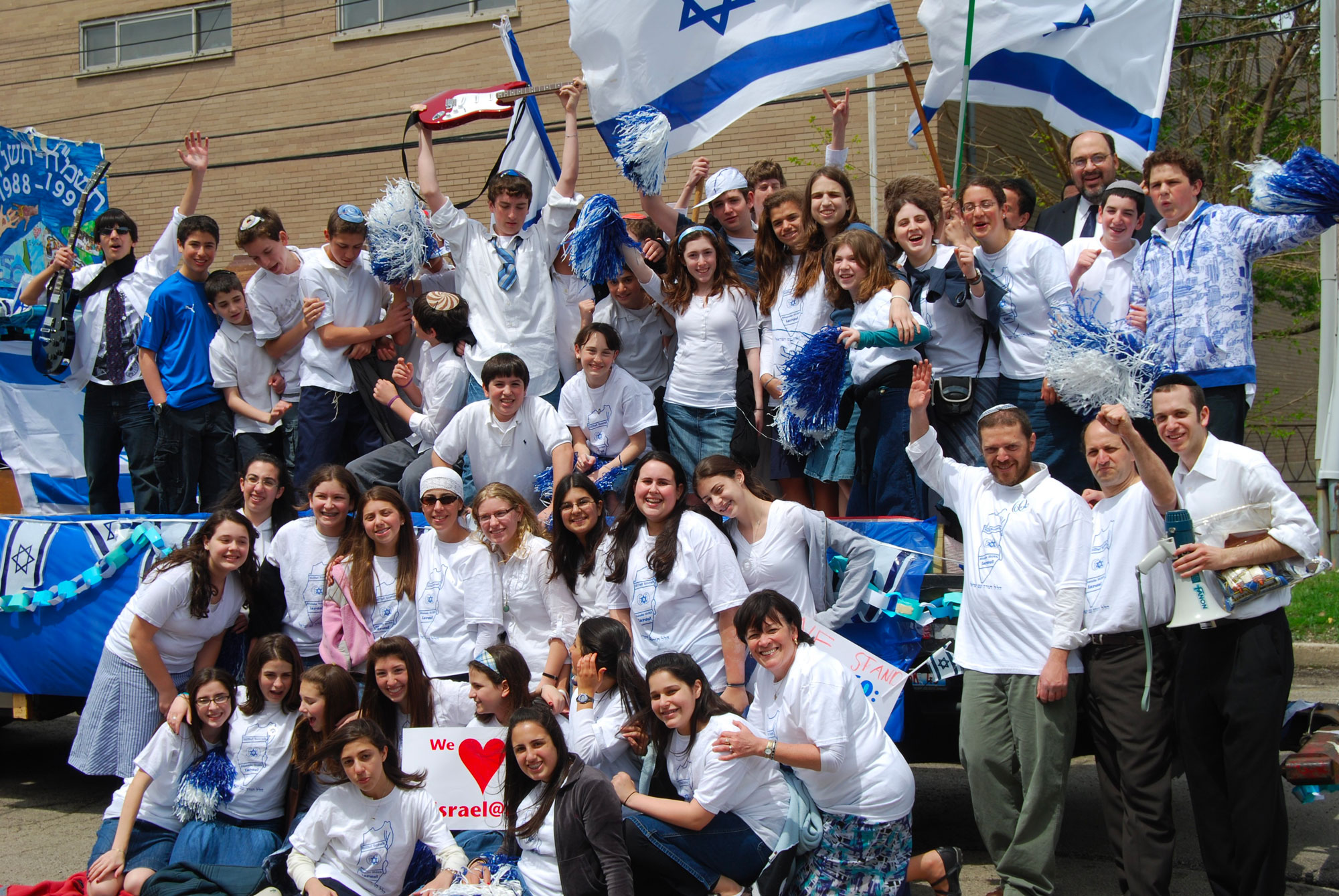 Alumni | Hillel Torah Jewish Day School | Stay Connected & Give Back