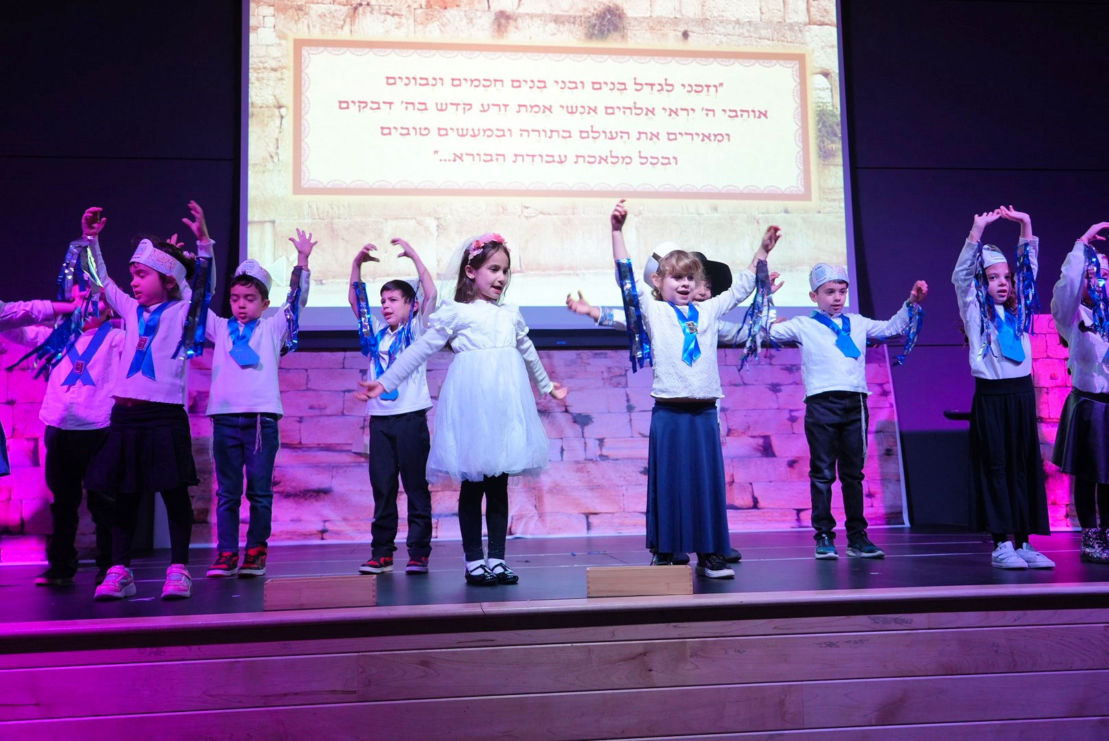 Contact Hillel Torah | Jewish Day School Skokie IL