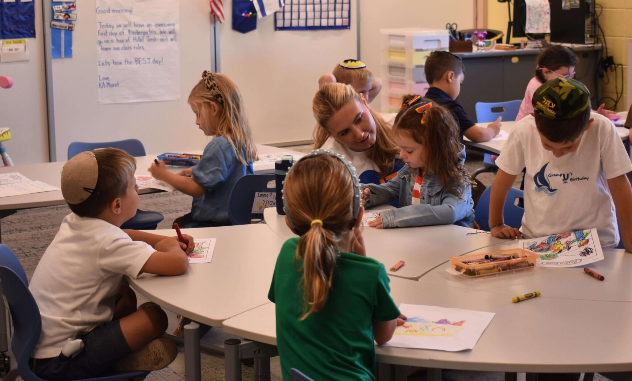 Kindergarten | Hillel Torah Jewish Day School Chicago, IL