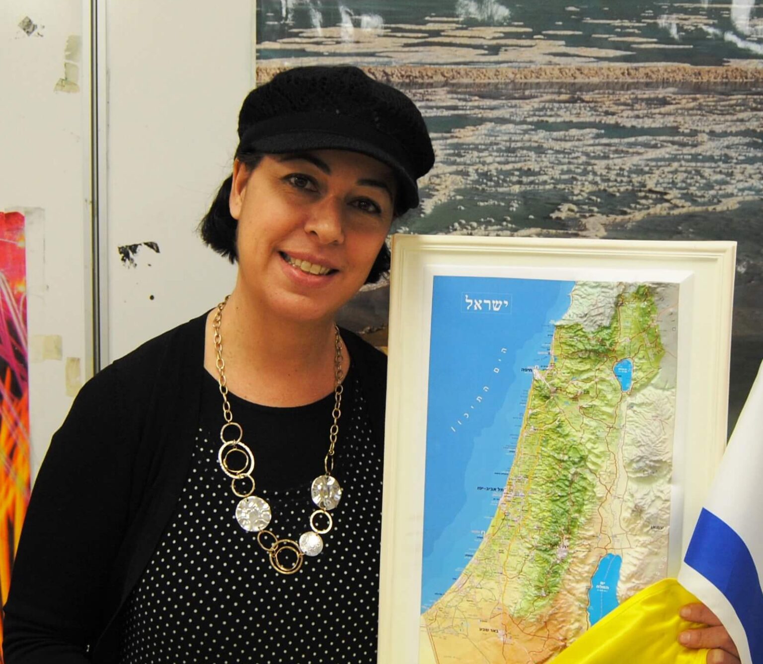 Lior Kakon - Hillel Torah